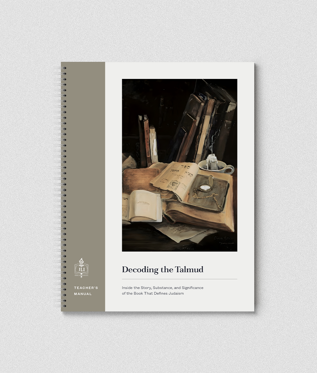 Decoding the Talmud -Teacher's Book – CYP Shop